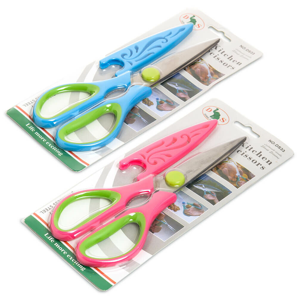 Ножницы кухонные универсальные с чехлом для кухни