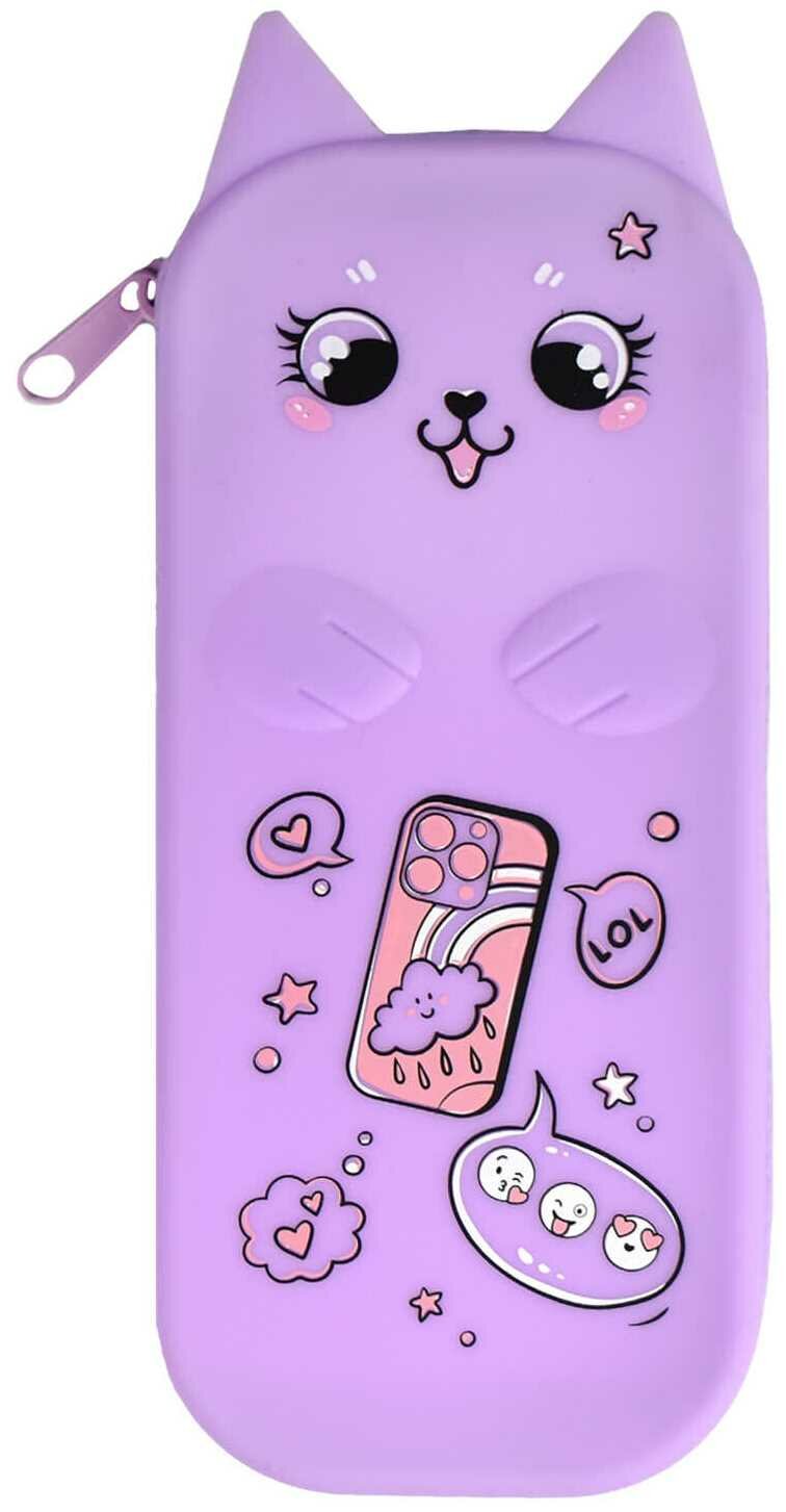 Пенал школьный Феникс+, лавандовый КОТ