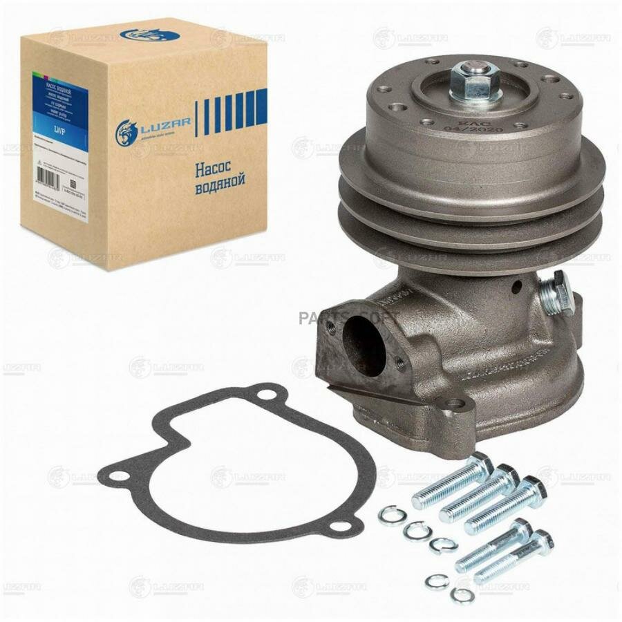 LUZAR LWP-06457 Насос водяной для а/м ГАЗ 33104 Валдай Д-245.7 Е-2 МТЗ-80/82 с двиг. Д-245 (LWP 06457) ()