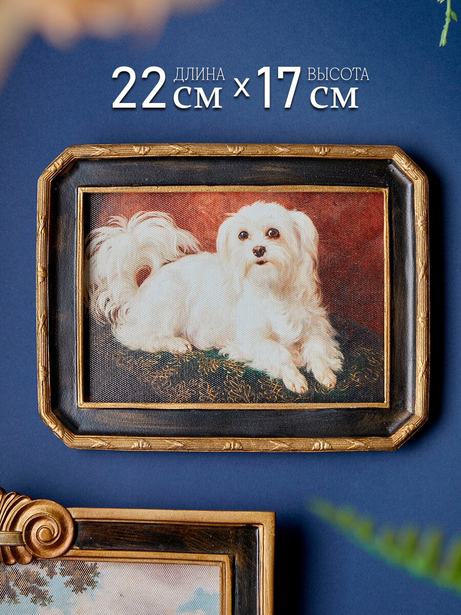 28-716 Картина настенная Болонка, под старину, масло 17х1х22см, Glasar