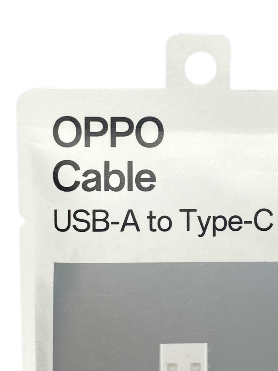 Кабель Oppo /Realme USB- Type-C 8A / (SuperVOOC) — фото 1