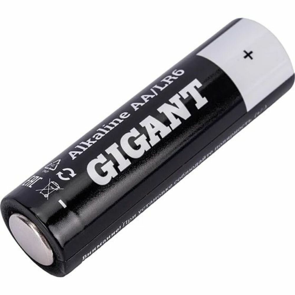 Батарейка Gigant Alkaline АА/LR6, блистер 4 шт, артикул GBA-2A-4.