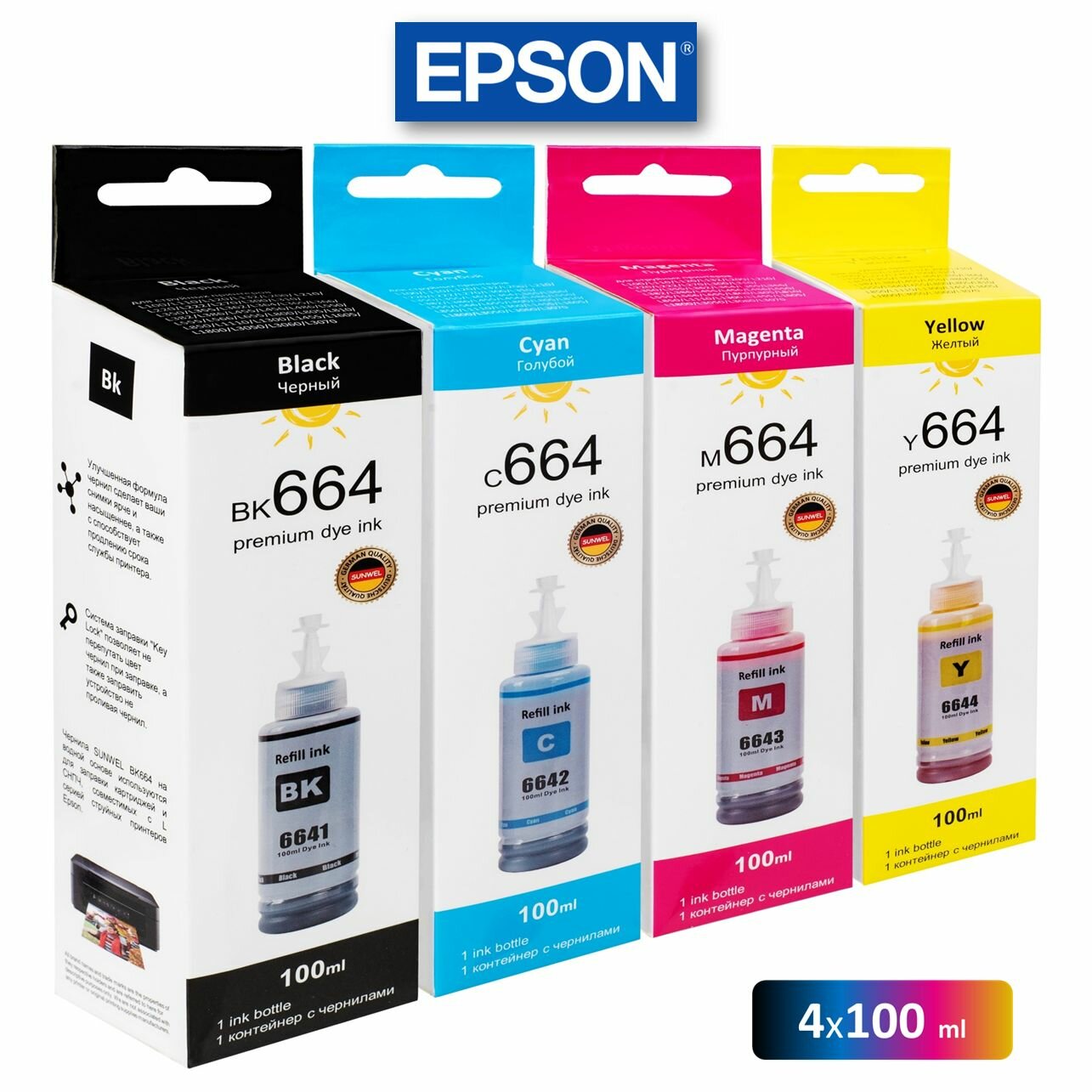 Набор чернил "SUNWEL", для принтеров EPSON, черно-белые, набор 4 цвета, 100мл