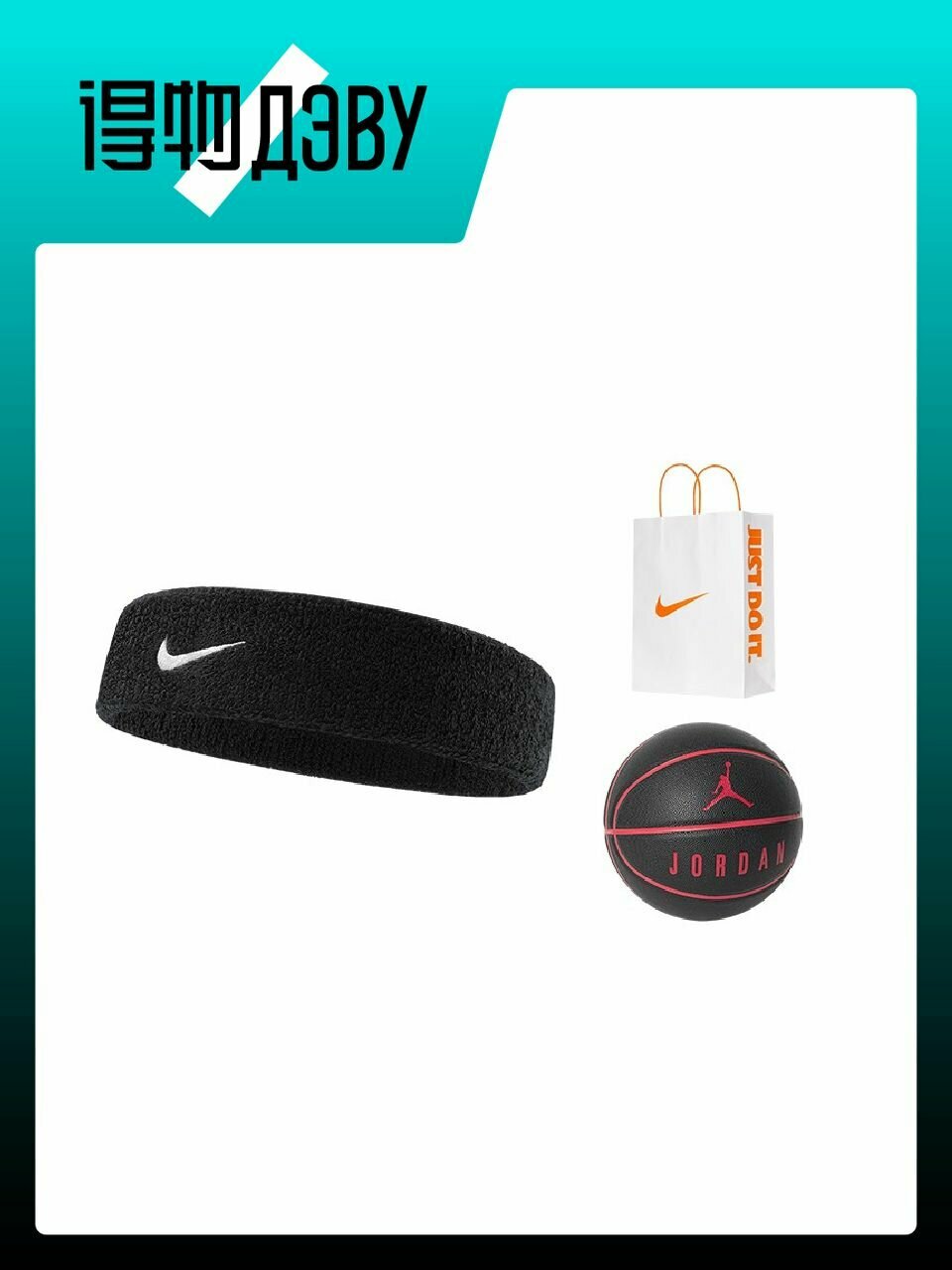 Nike X Nocta Headband NoSize — фото 1