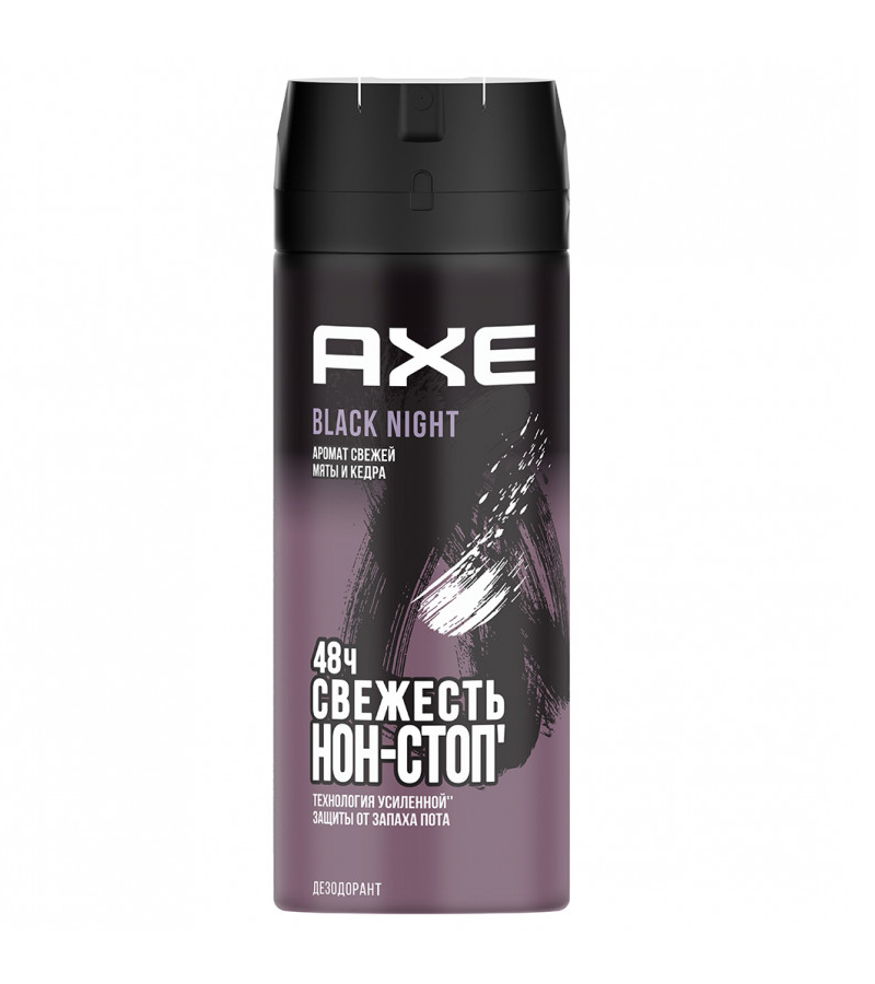 Axe men Black Night Дезодорант с ароматом свежей мяты и кедра "свежесть нон-стоп" 150 мл.
