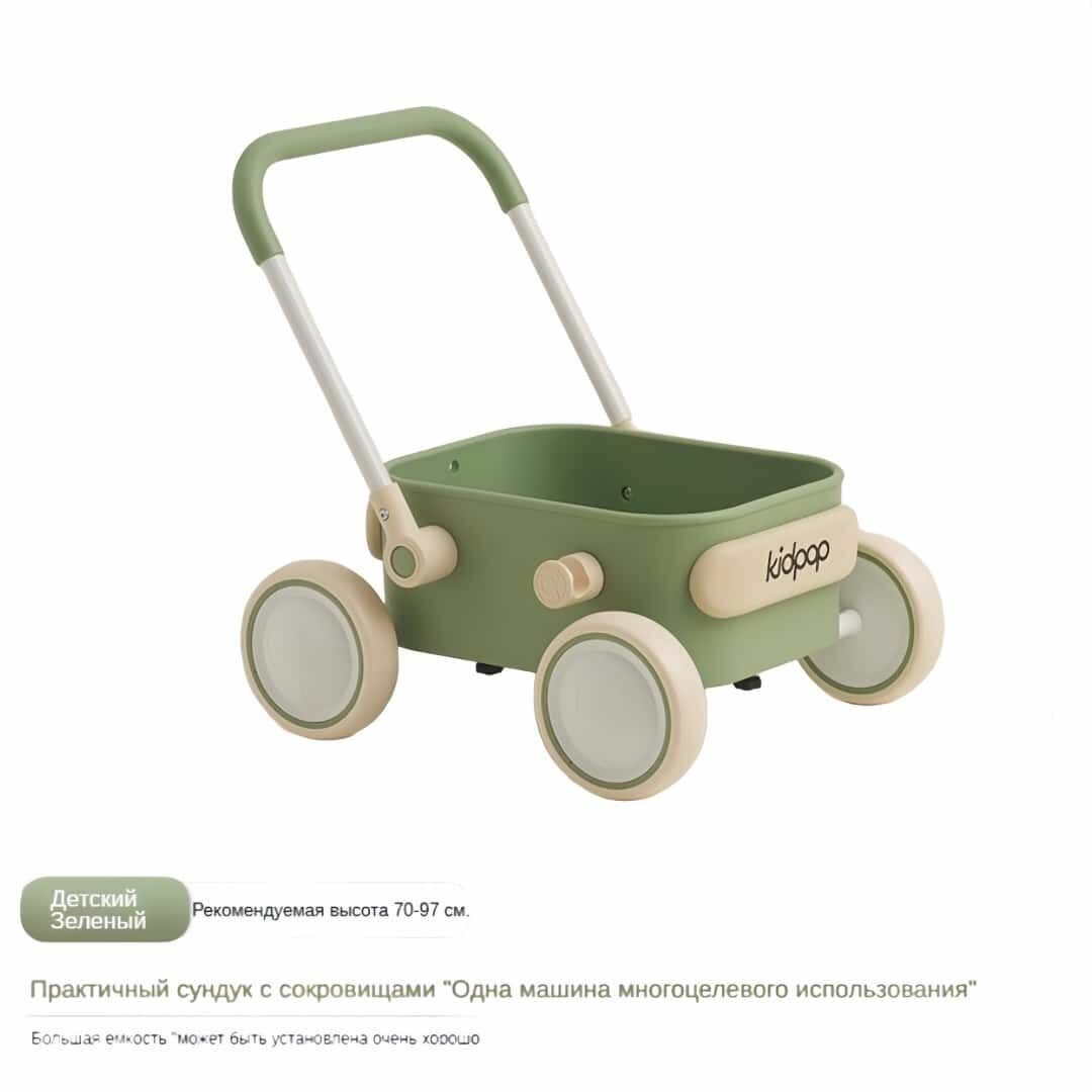 Детские ходунки, 1-3 лет дети коляска ходунки