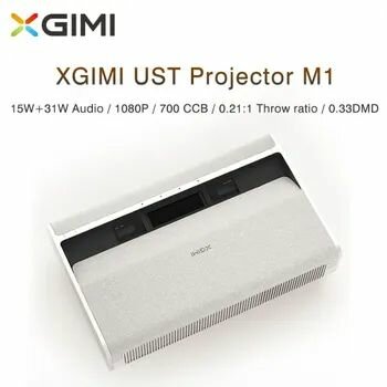 XGIMI Проектор M1, DLP, белый