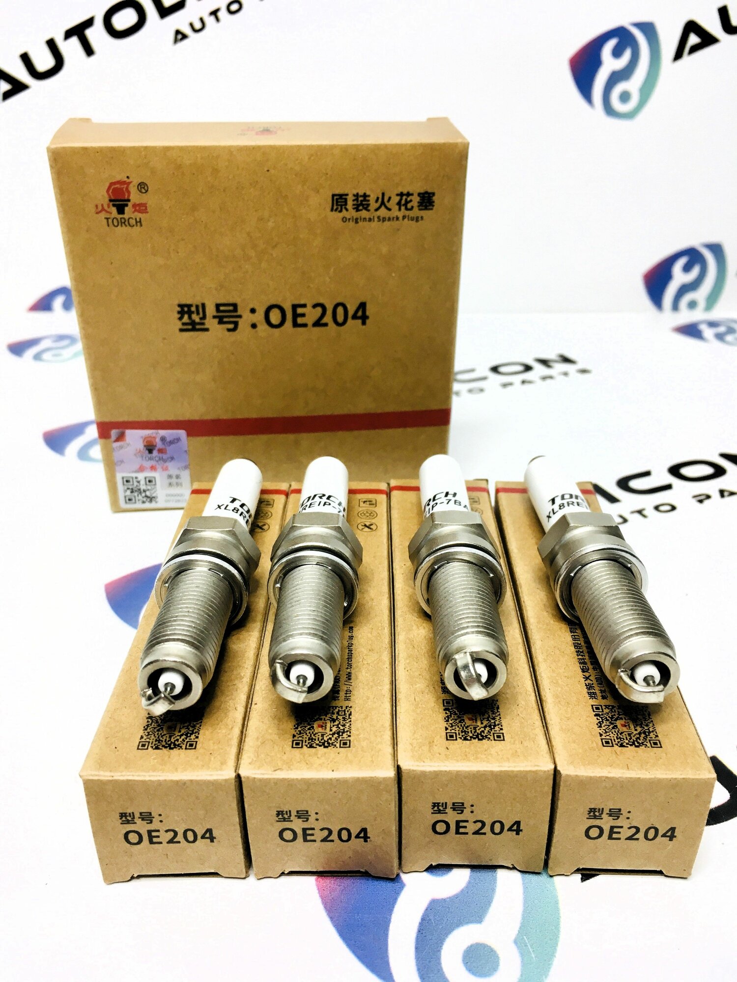 Свечи зажигания иридиевые CHANGAN CS35 Plus 1.4 T, CS55 Plus, Uni-V, Uni-T Чанган Юни В Юни Т, кс55 плюс кс35 плюс / NE14T0030200 , NE14T003-0200