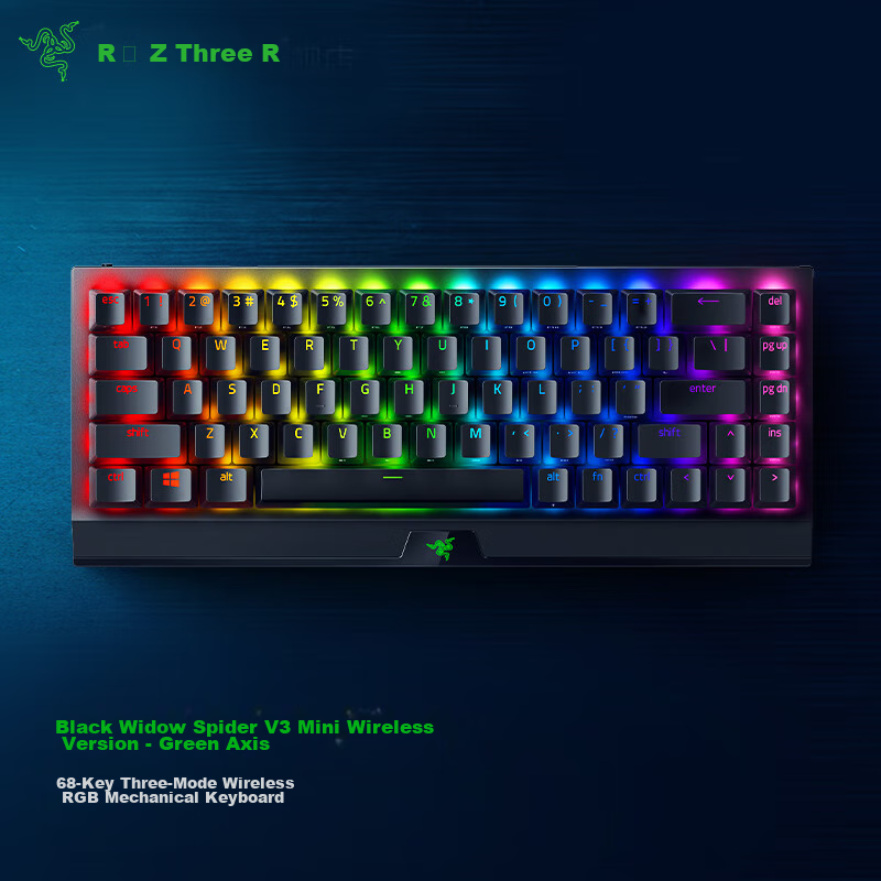 Механическая клавиатура с 68 клавишами Razer BlackWidow V3 Mini Wireless Edition, черная, Bluetooth, RGB, Green Switches
