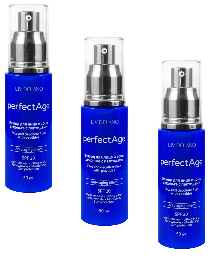 Флюид Liv Delano Perfect Age для лица и зоны декольте с пептидами, 50 мл , 3 шт