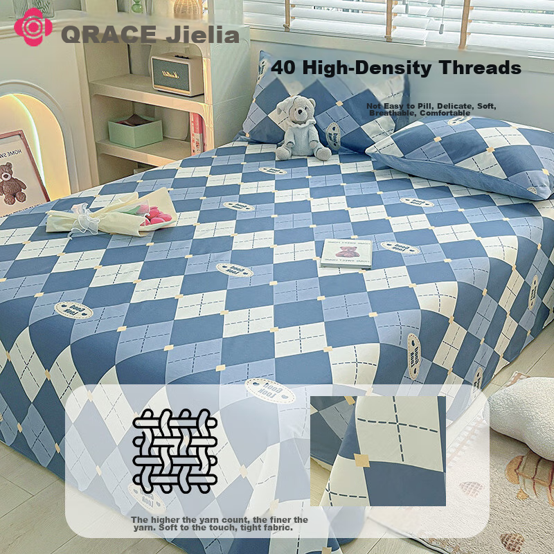 Jieliya (Grace) Class A Pure Cotton All-Season Skin-Friendly Sweat-Absorbing Bedding Sheet, Single Piece, 3A Antibacterial, 200*230cm, British Style