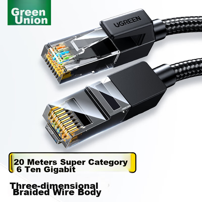 Lulian CAT6A Pure Copper 10 Gigabit Patch Cable, 8-Core Twisted Pair Ethernet Cable for Home Computer Network Broadband Engineering, Compatible with 2.5G, 20 Meters, 35807