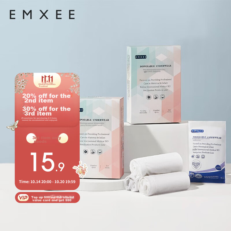 Manxi Disposable Underwear for Pregnant Women, Postpartum Pure Cotton Panties, Women's Travel Business Trip Daily Disposable No-Wash Menstrual Period Underwear, 8 Pieces
