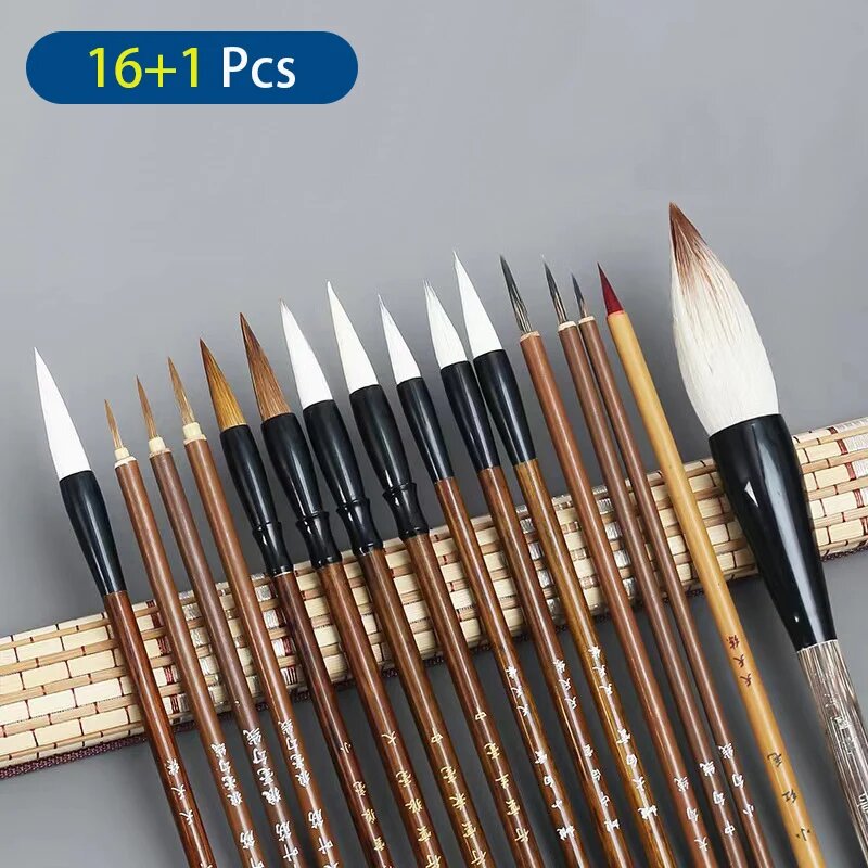 Набор кистей для каллиграфии, профессиональная кисть для китайского рисования, 16pcs Master Set