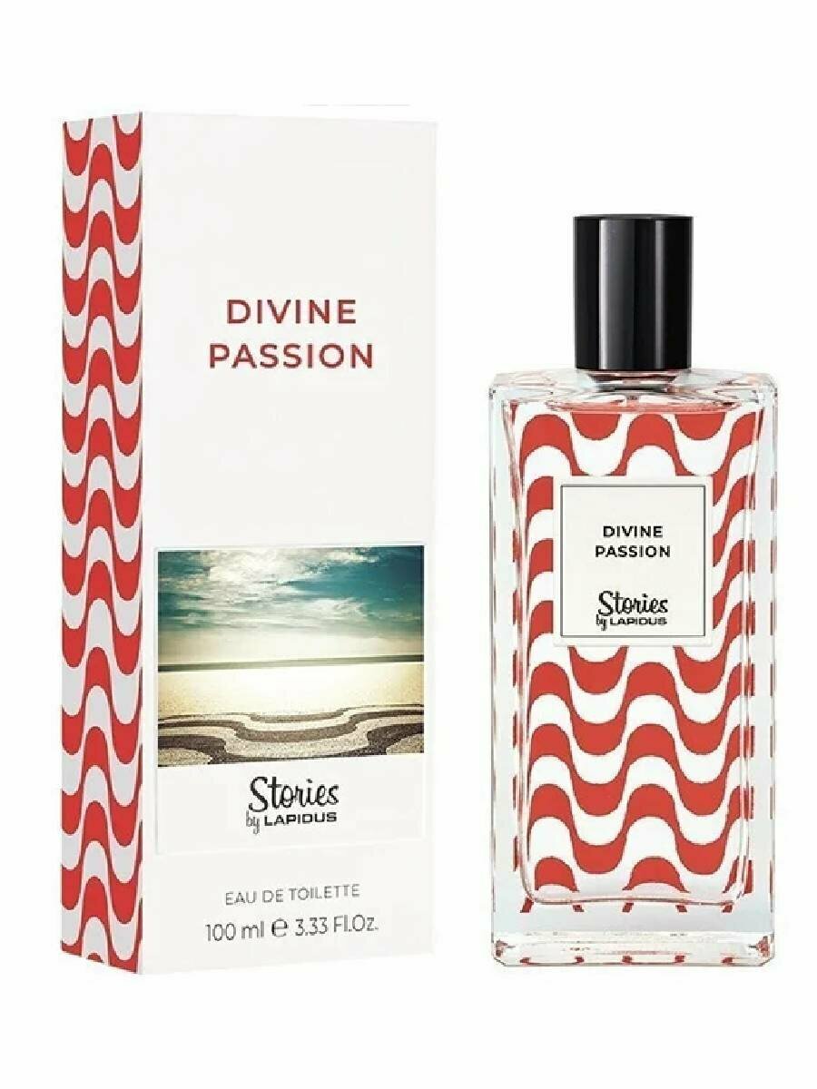 Туалетная вода Женская Ted Lapidus Divine Passion (edt) 100мл