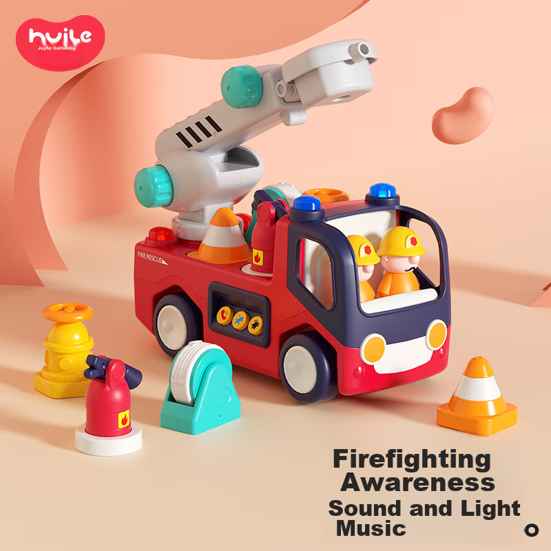 Huile Toys, Early Education Fire Truck And Construction Vehicle, Baby Car Toys, Children's Play Toys for Boys And Girls, Pretend Play Toys, First Birthday Gift