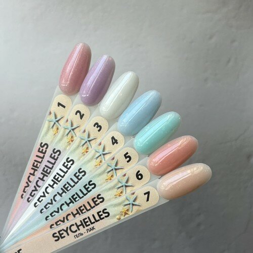 Y.ME Гель-лак Seychelles 02 10мл