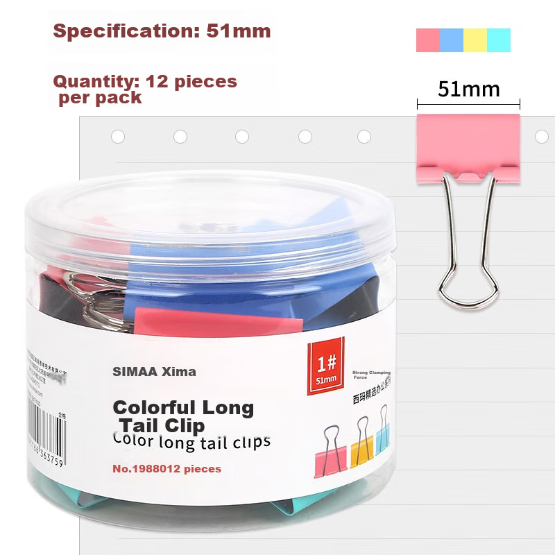 SIMAA 12 Colored Long Tail Clips, 51mm Binder Clips, Office Supplies, 19880