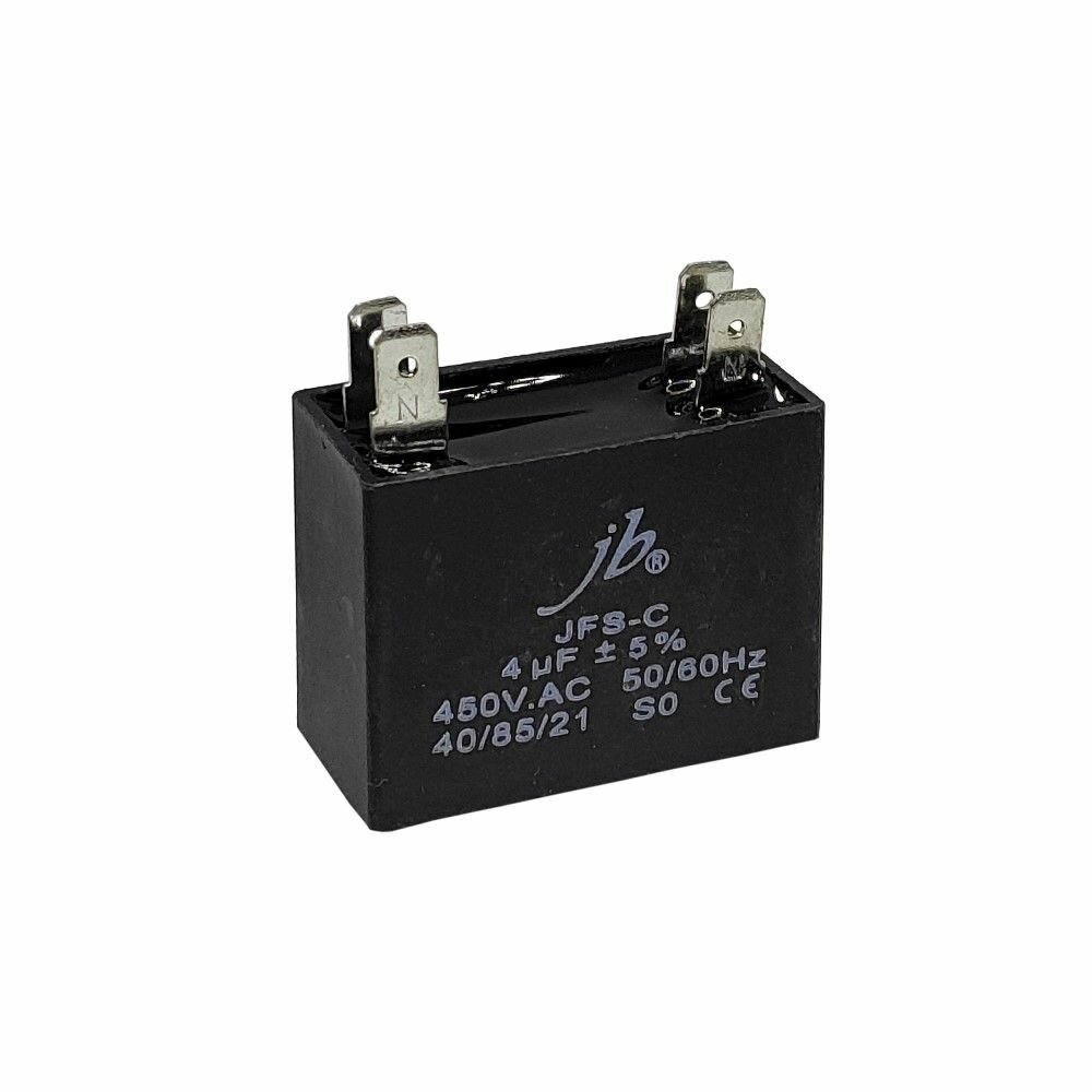 4мкФ, 450В, 5%, 39х19х29, JFS-C (CBB61) (4 клеммы), Конденсатор пусковой