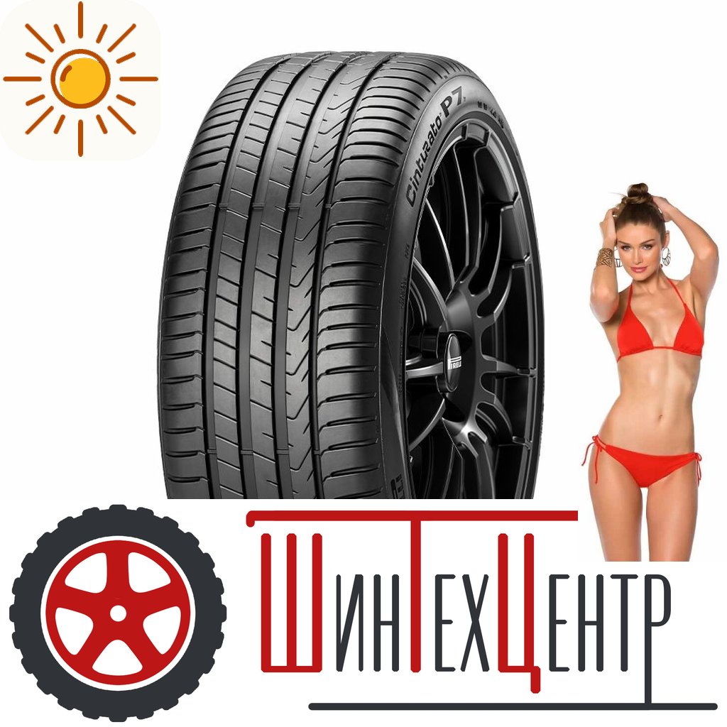 Шины летние Pirelli 205/55/16 V 94 Cinturato P7 (P7C2) Xl для легковых авто