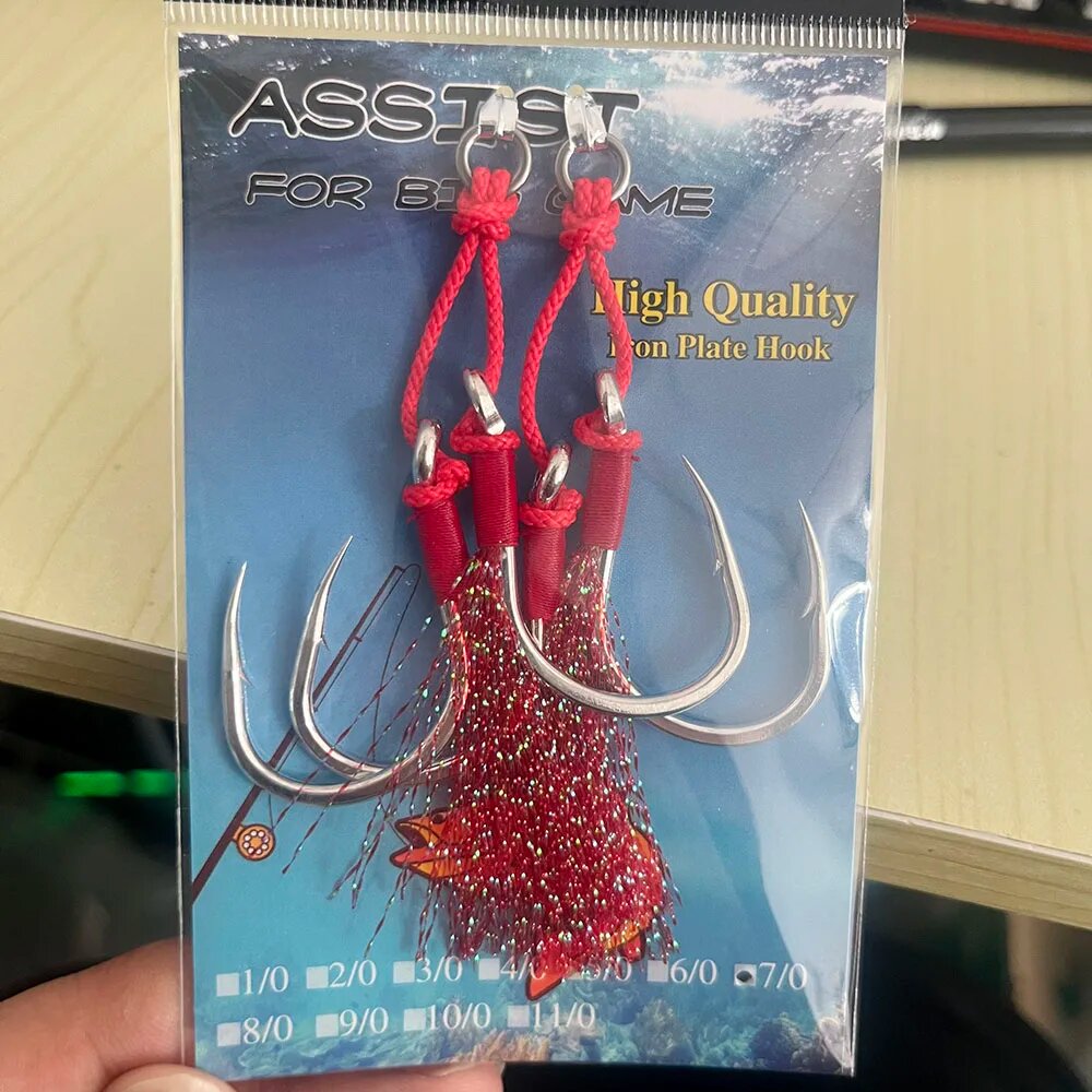 Джиговые ассист-крючки 2/0 3/0 5/0 7/0 9/0 11/0 для морской рыбалки size 9-0
