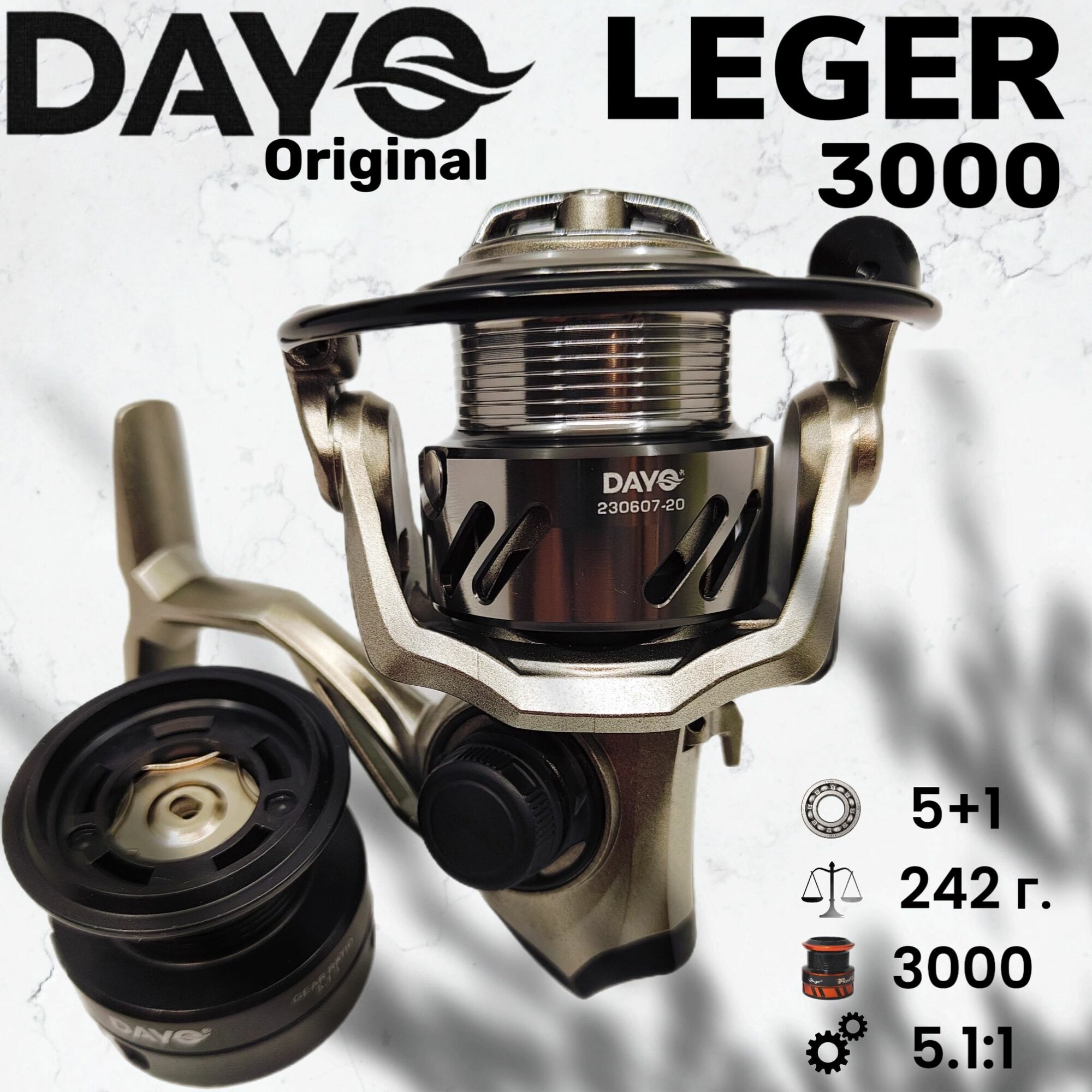 Катушка для спиннинга Dayo LEGER 3000