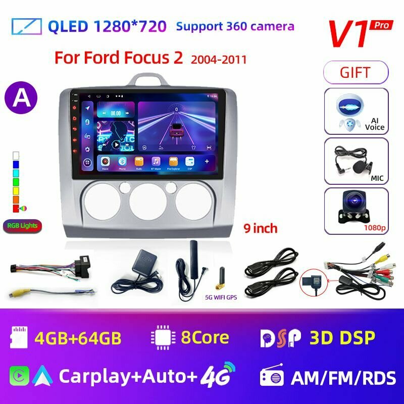 Android 13 Автомобильное радио для Ford Focus 2 3 Mk2 Mk3 2004 2005 - 2011 Мультимедийный плеер Навигация GPS 2Din Carplay стерео DVD