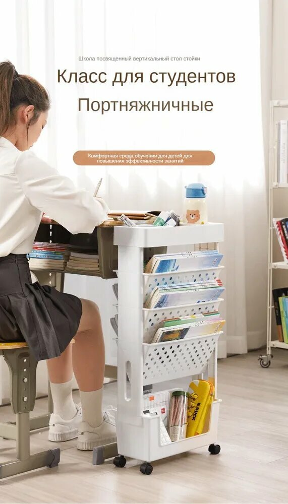 Тумба, 5 ящ, 17х39х39 см