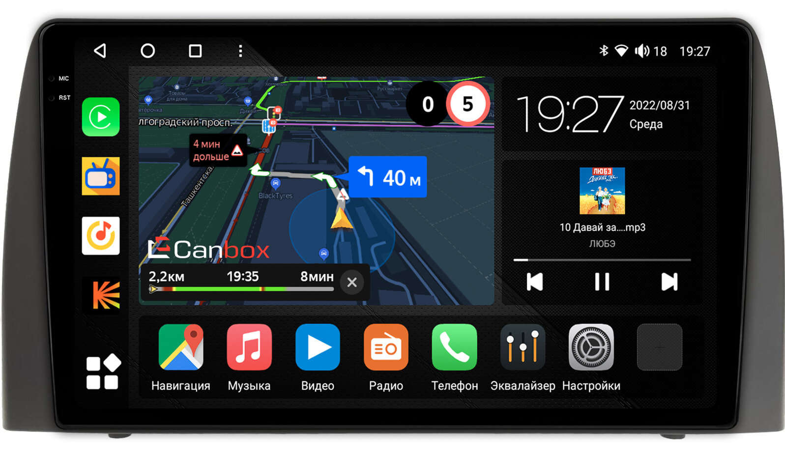 Штатная магнитола Mazda CX-5, CX-8 2021-2025 (левый руль) Canbox M-Line 2K 4178-10-0401 Android 10 (4G-SIM, 4/64, DSP, QLed)