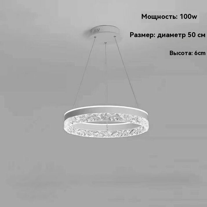 Потолочная люстра "Paradiso", хрусталь, белый, LED, энергосберегающая, IP20