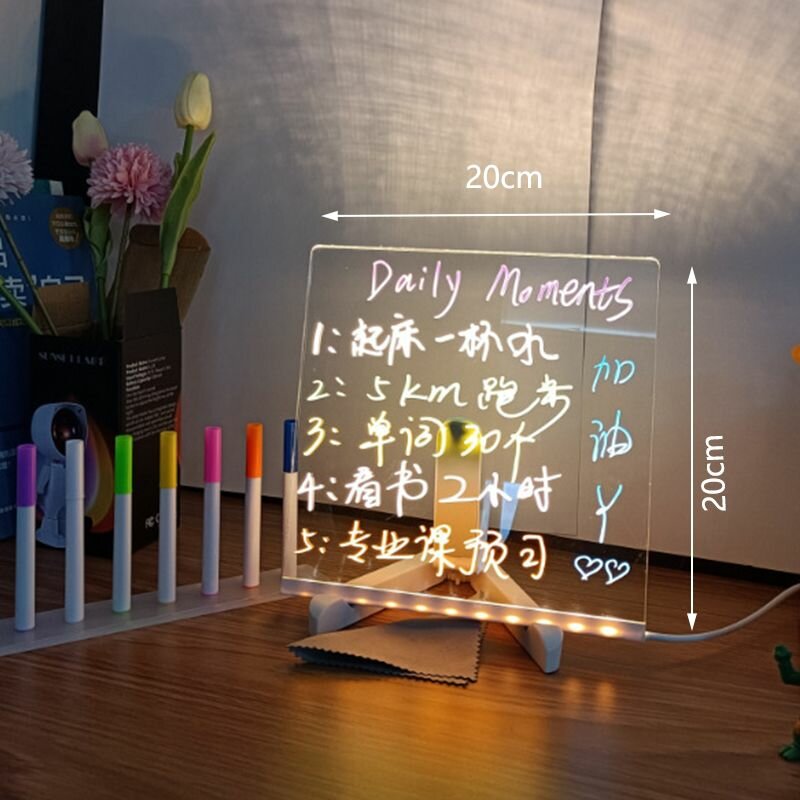 Доска для письма, детская доска для рисования, перезаписываемая, портативная, светящаяся