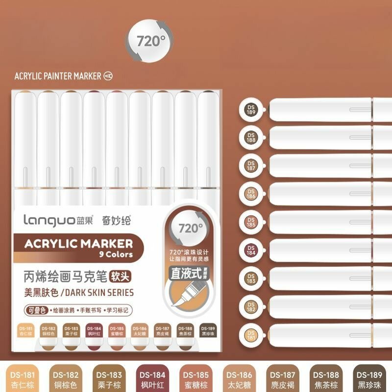 9 ручек Разноцветные акриловые маркерные ручки, художественные маркеры