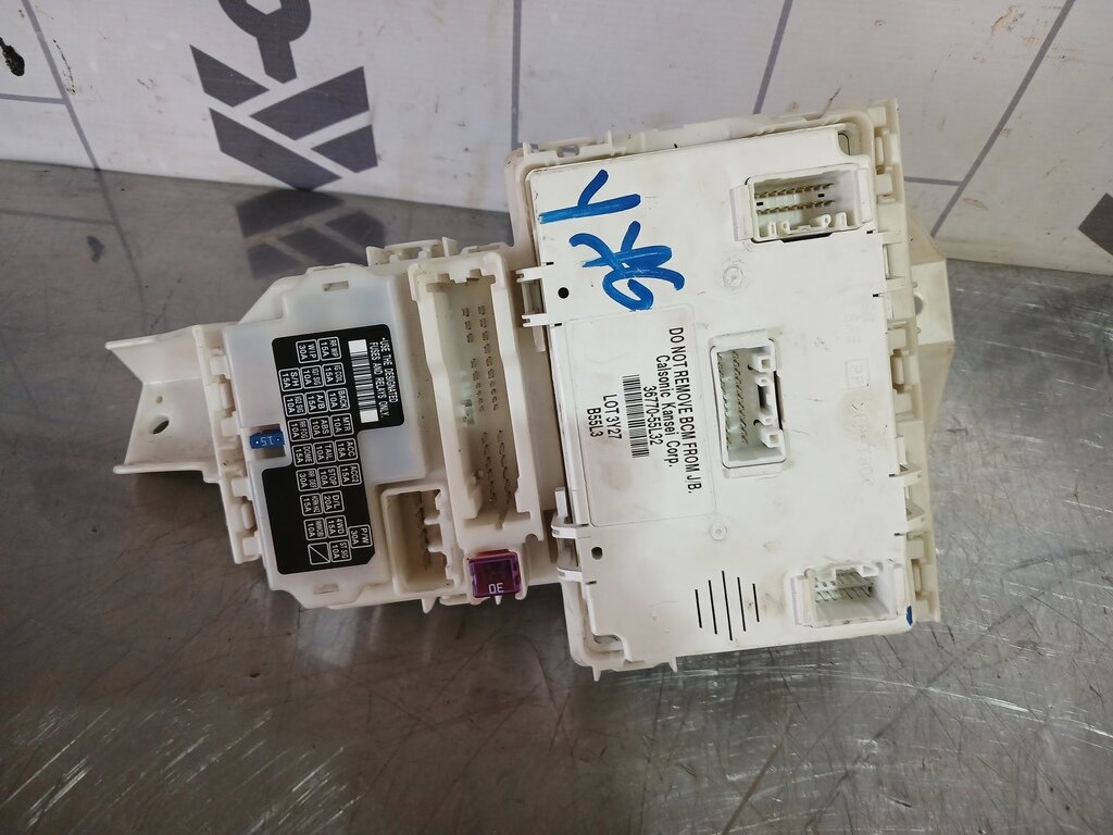 Блок комфорта Suzuki SX4 2006-2013