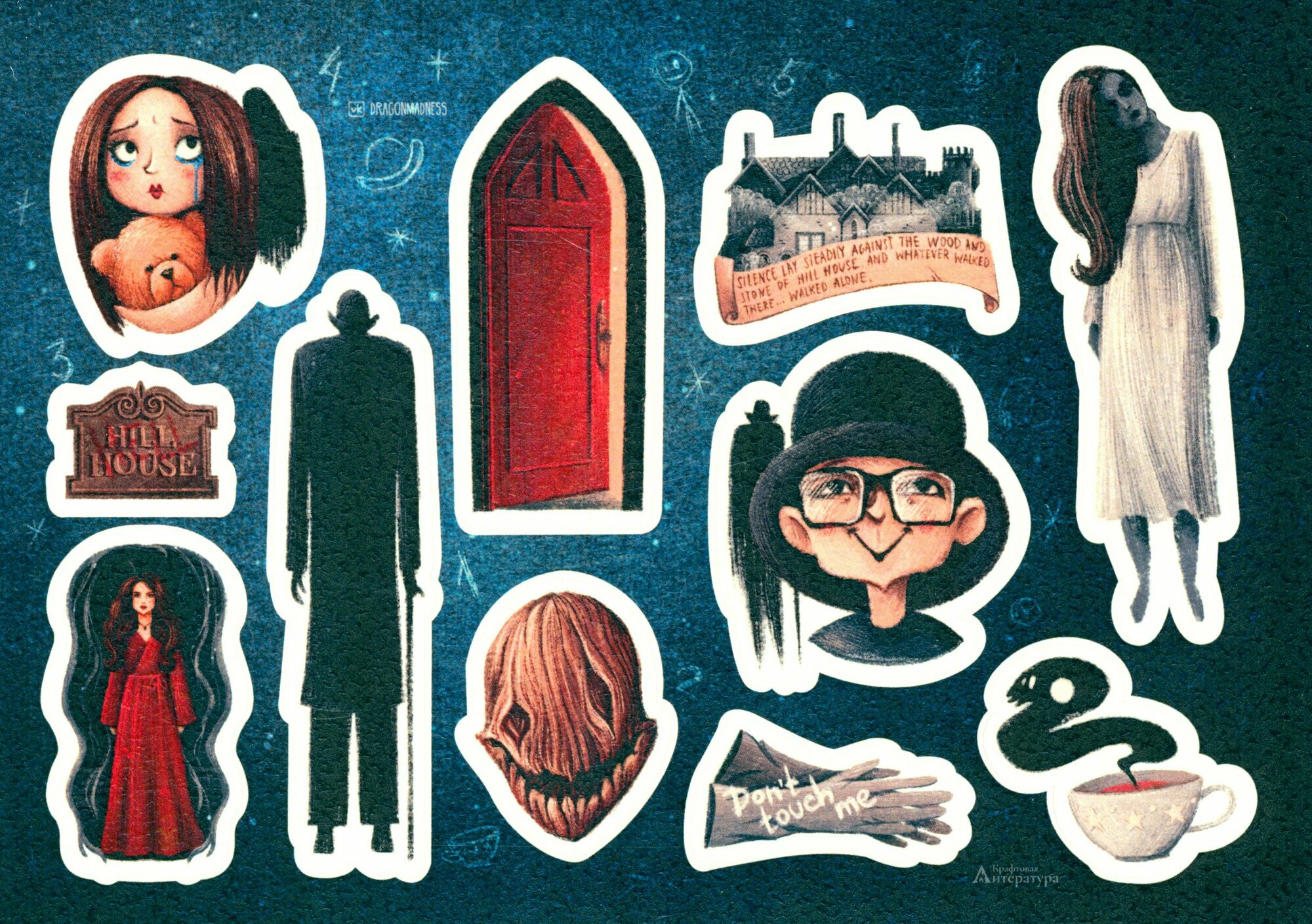 Наклейки Призраки