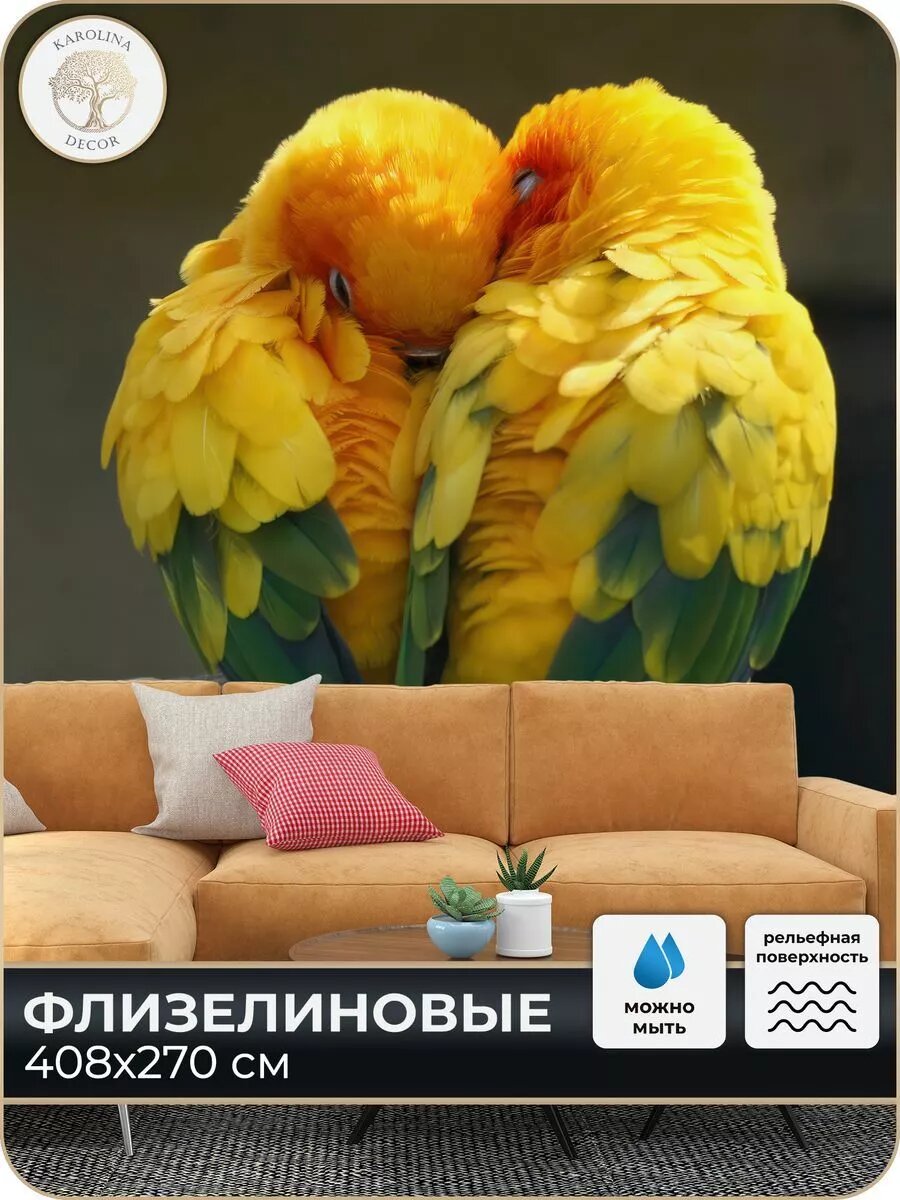 Фотообои Попугаи в детскую в спальню на кухню 400х270