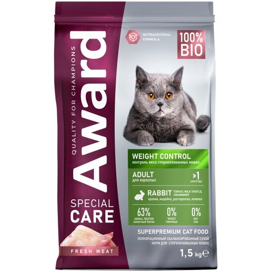 Корм сухой Award SPECIAL CARE Weight Control для взрослых стерилизованных кошек для контроля веса со свежим мясом кролика 1,5 кг