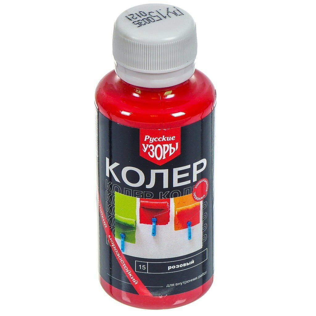 Колер паста, Русские узоры, №15, розовый, 100 мл