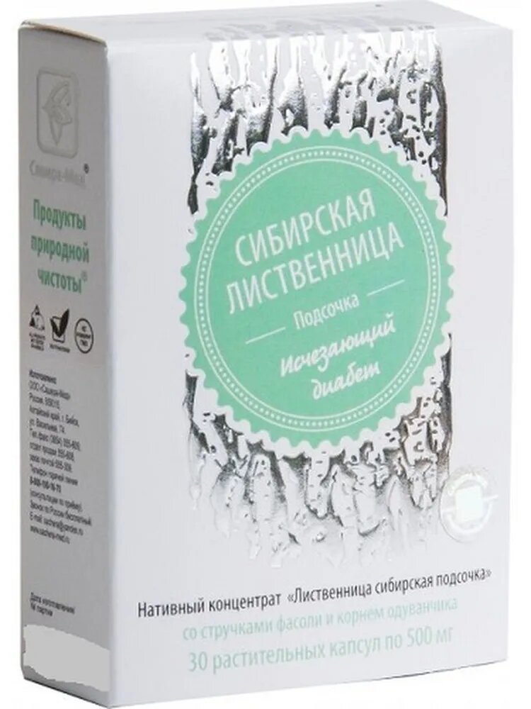 Лиственница сибирская, с фасолью, одуванчиком, капсулы, 30 штук