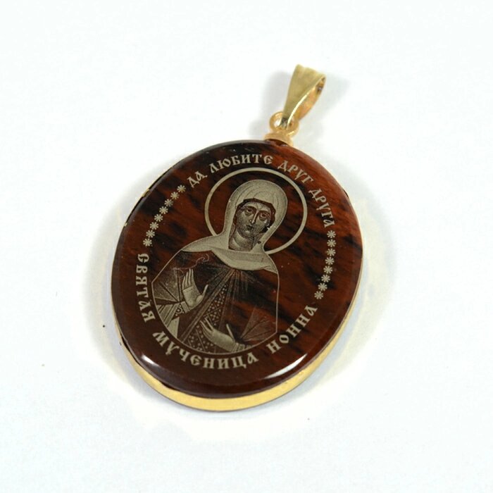 Подвеска, обсидиан