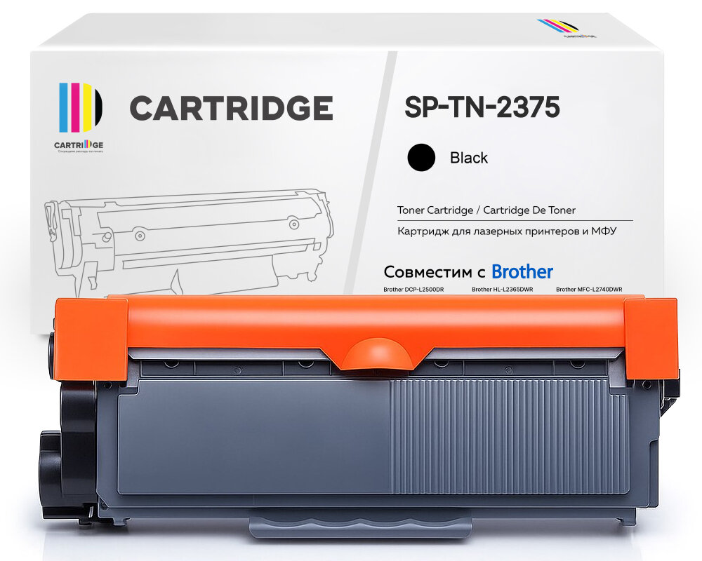 Картридж SP TN-2375/TN-2305 для Brother, черный