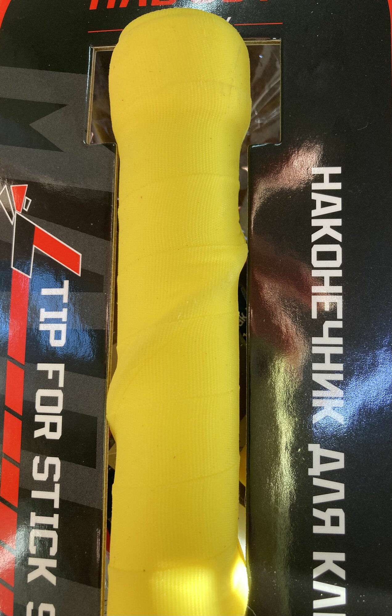 Прочие аксессуары для хоккея