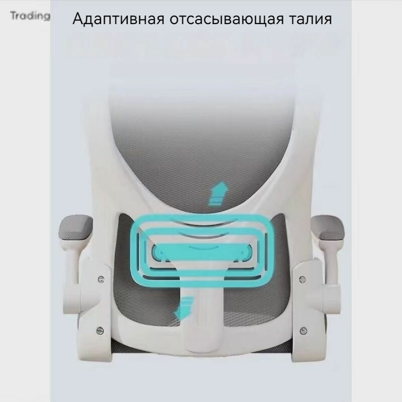 Офисное кресло — фото 1