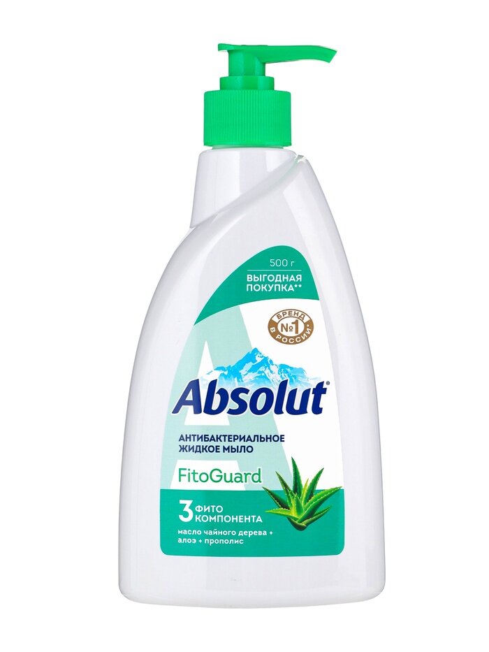 Мыло жидкое Absolut Nature «Алоэ», 500 мл