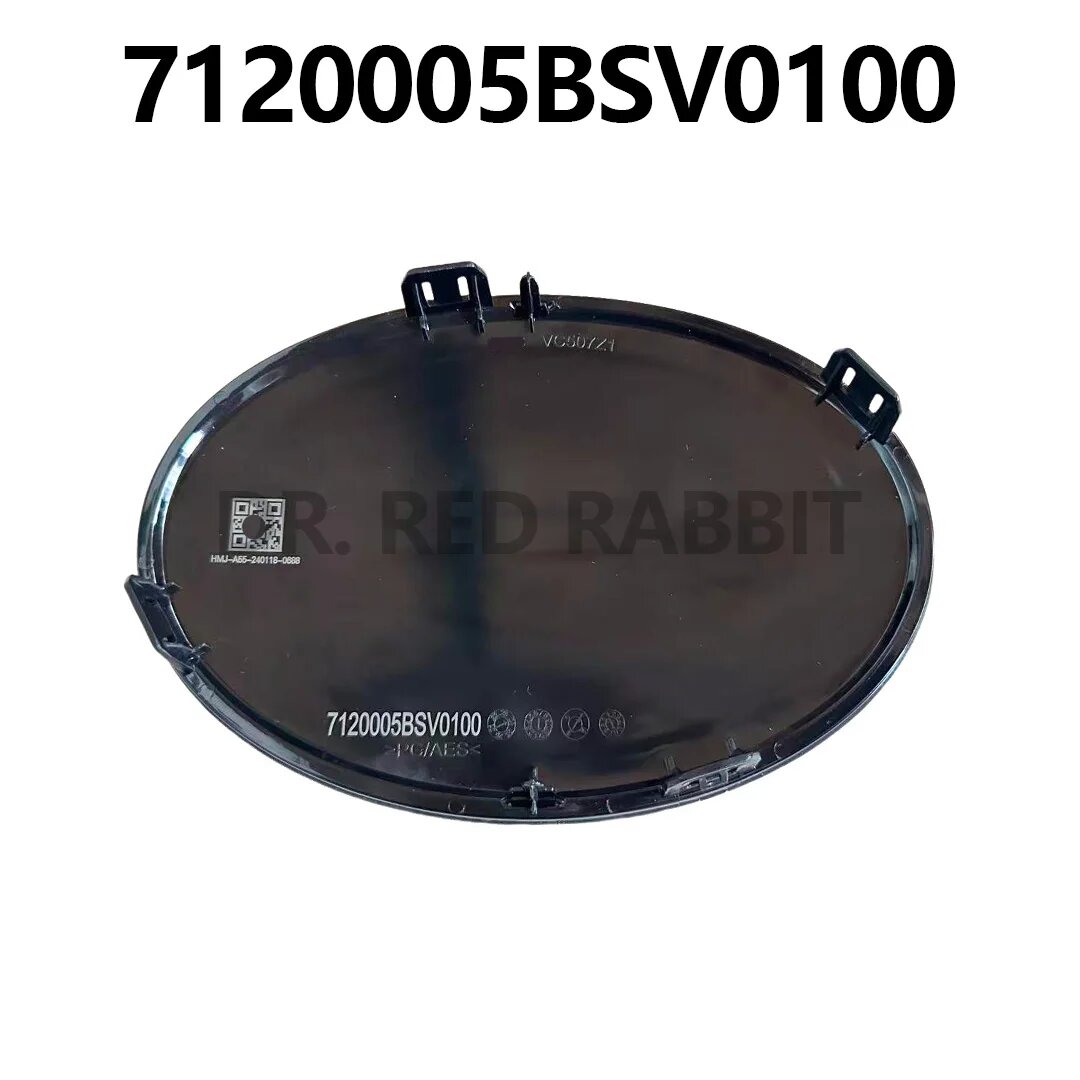 Для 1 шт. крышка ACC 7120005BSV0100 подходит для GAC Trumpchi EMPOW55 крышка ACC 7120005BSV0100L2Z