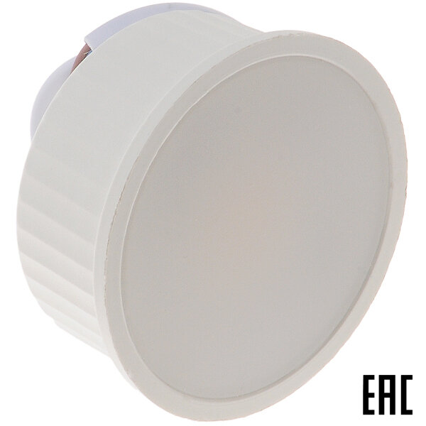 Светодиодный модуль 12Вт 683011 Gen-PM-12-230-4000К 770Лм 220В белый матовый х/б свет (General) (4 шт. в комплекте)