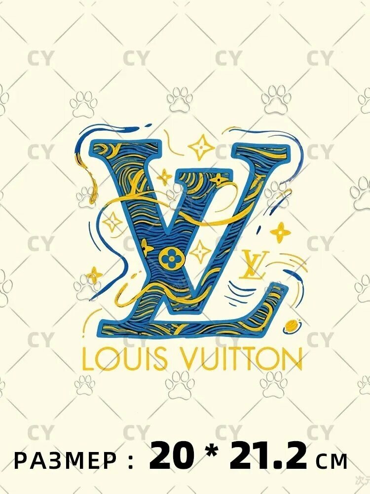 Термонаклейки на одежду Louis Vuitton Луи Витон брендов