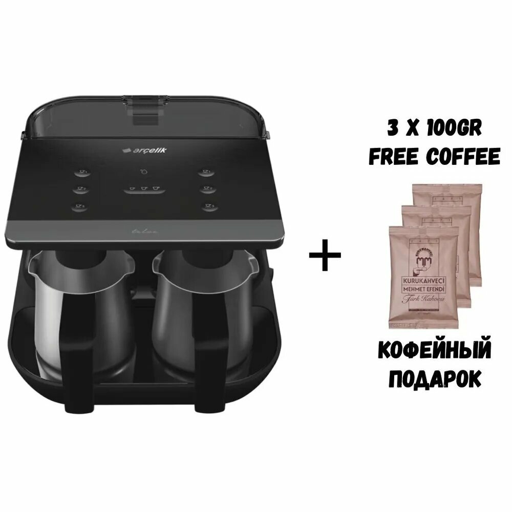 ARCELIK Турка электрическая TKM 9961, черно-серый