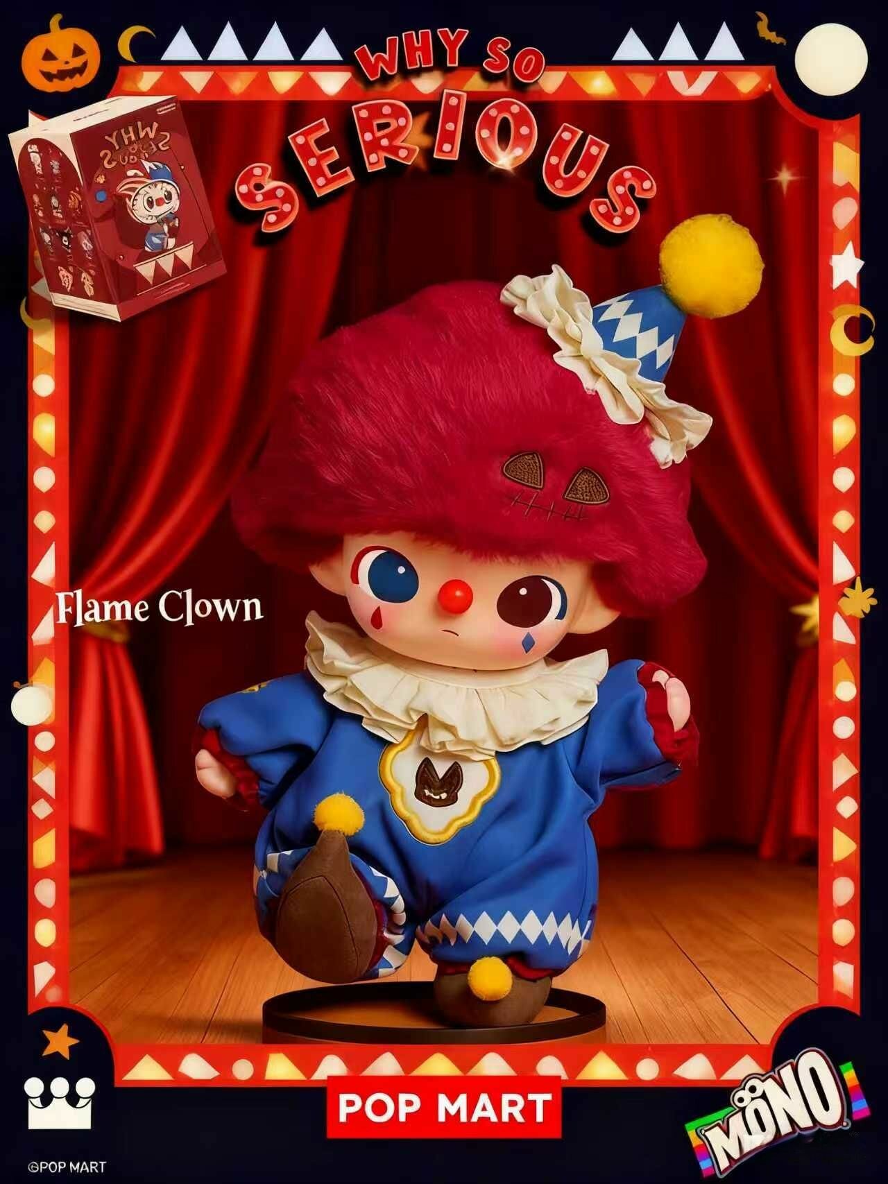 100% Original оригинал Коллекционная WHY SO SERIOUS Series-Vinyl Plush Pendant Blind Box