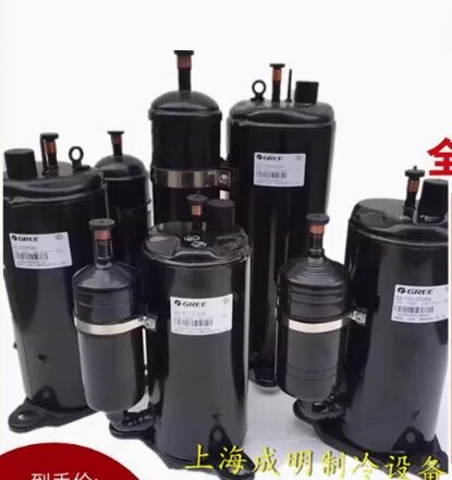 Компрессор GREE QXA-C139E030 QXA-C139B030A QXA-C133B030gA QXA-B133A190 QXA-C165E030