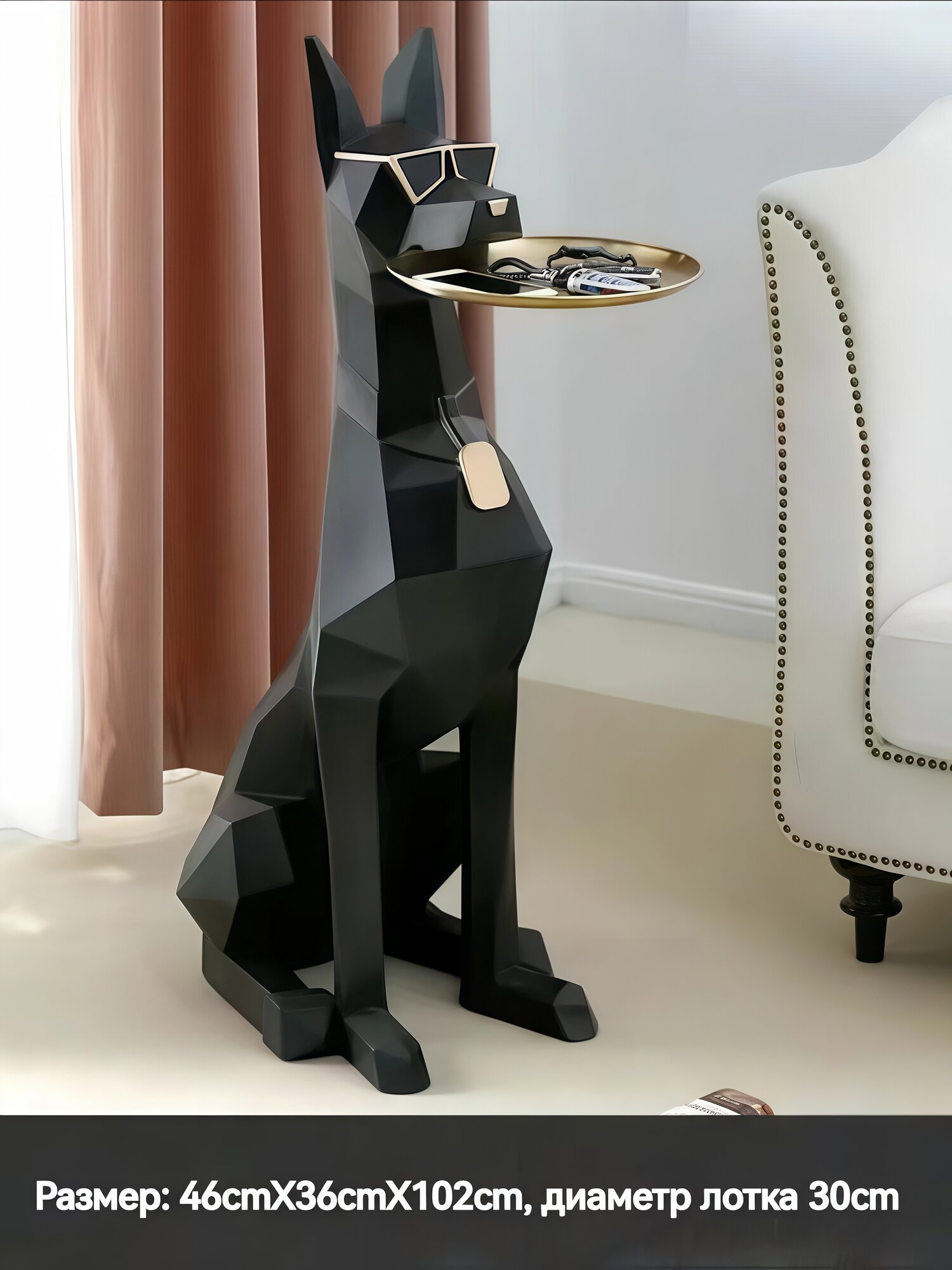 Журнальный стол "Gentleman's Tray", металлический, 36х46х102см